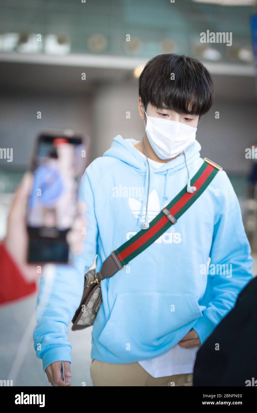 Chinese singer Lin Chaoze arrives at Shanghai airport before departure ...