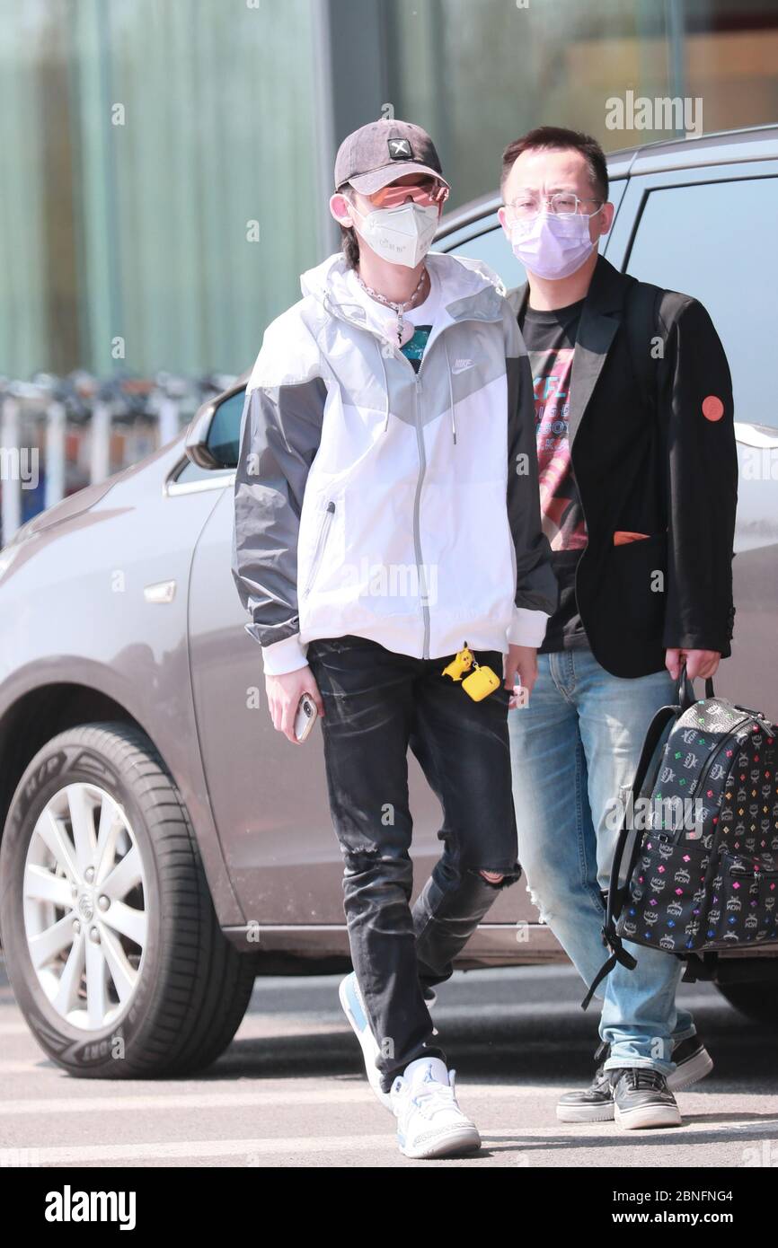 Chinese rapper, singer-songwriter, and actor Wang Linkai or Xiao Gui ...