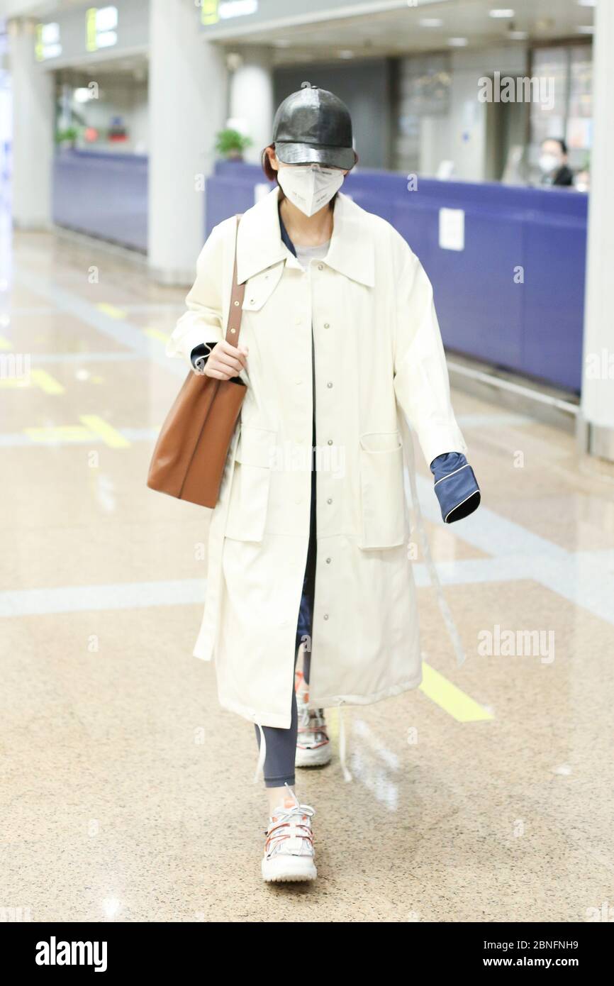 Chinese actress, singer and model Zhang Xinyu, also known as Viann ...