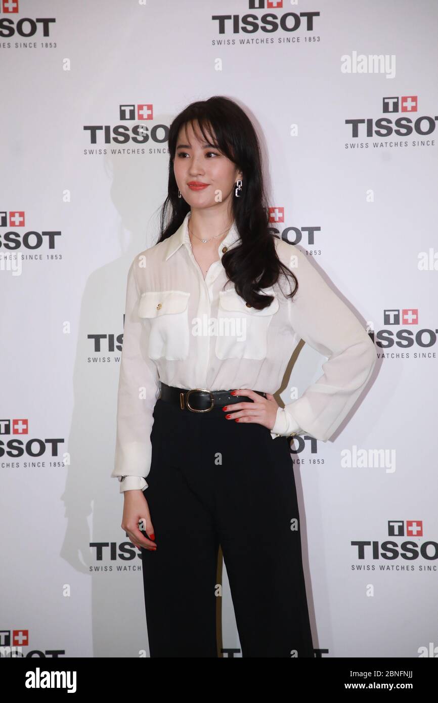 --File--Chinese-American actress, singer, and model Liu Yifei or Crystal Liu stands for Tissot ...