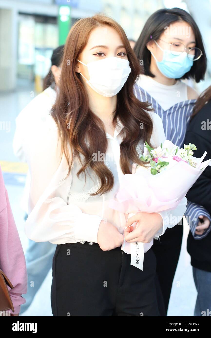 Fu yaning hi-res stock photography and images - Alamy