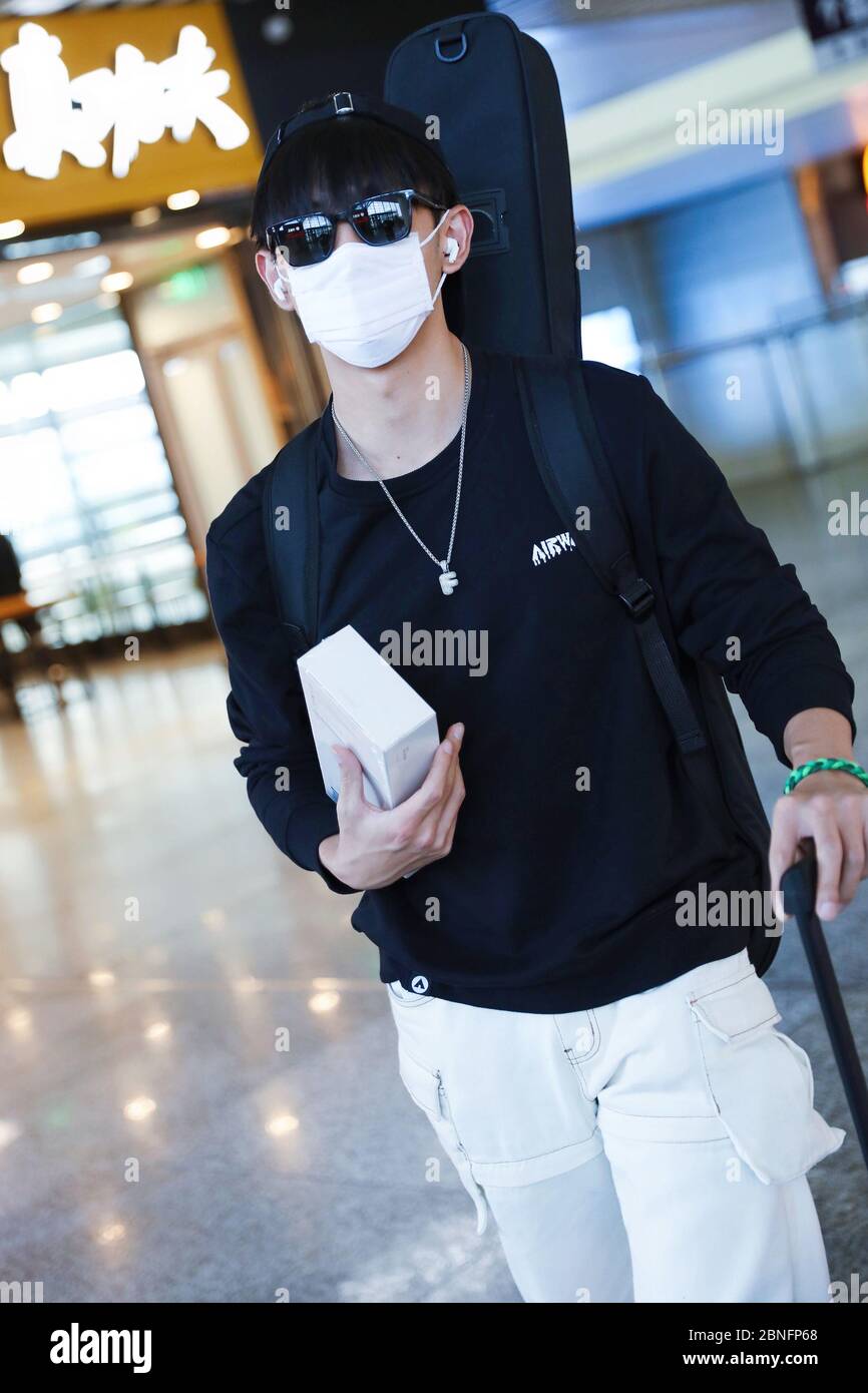 Fan jinwei hi-res stock photography and images - Alamy