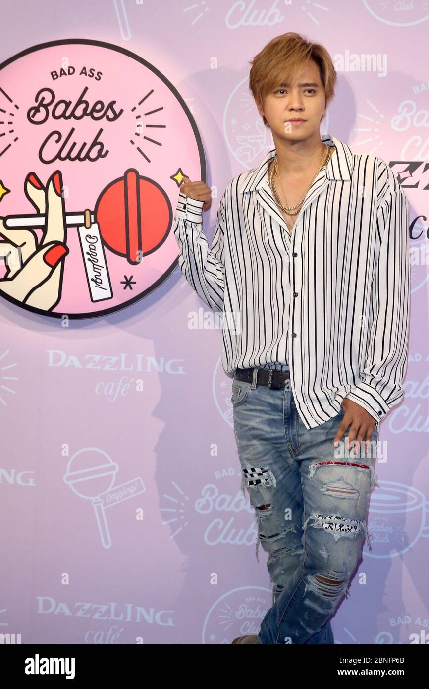 **TAIWAN OUT**--File--Taiwanese singer, actor and host Show Lo attends ...