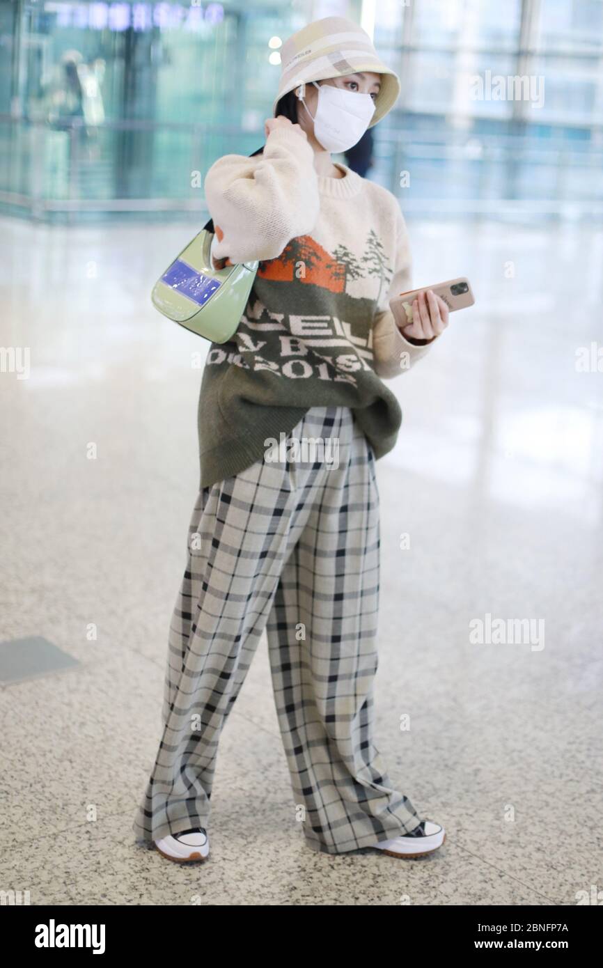 Li chun hi-res stock photography and images - Alamy