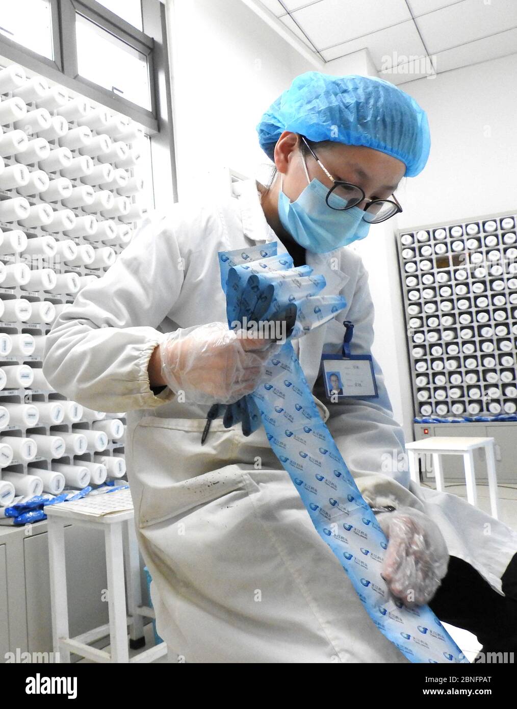 First peoples hi-res stock photography and images - Alamy