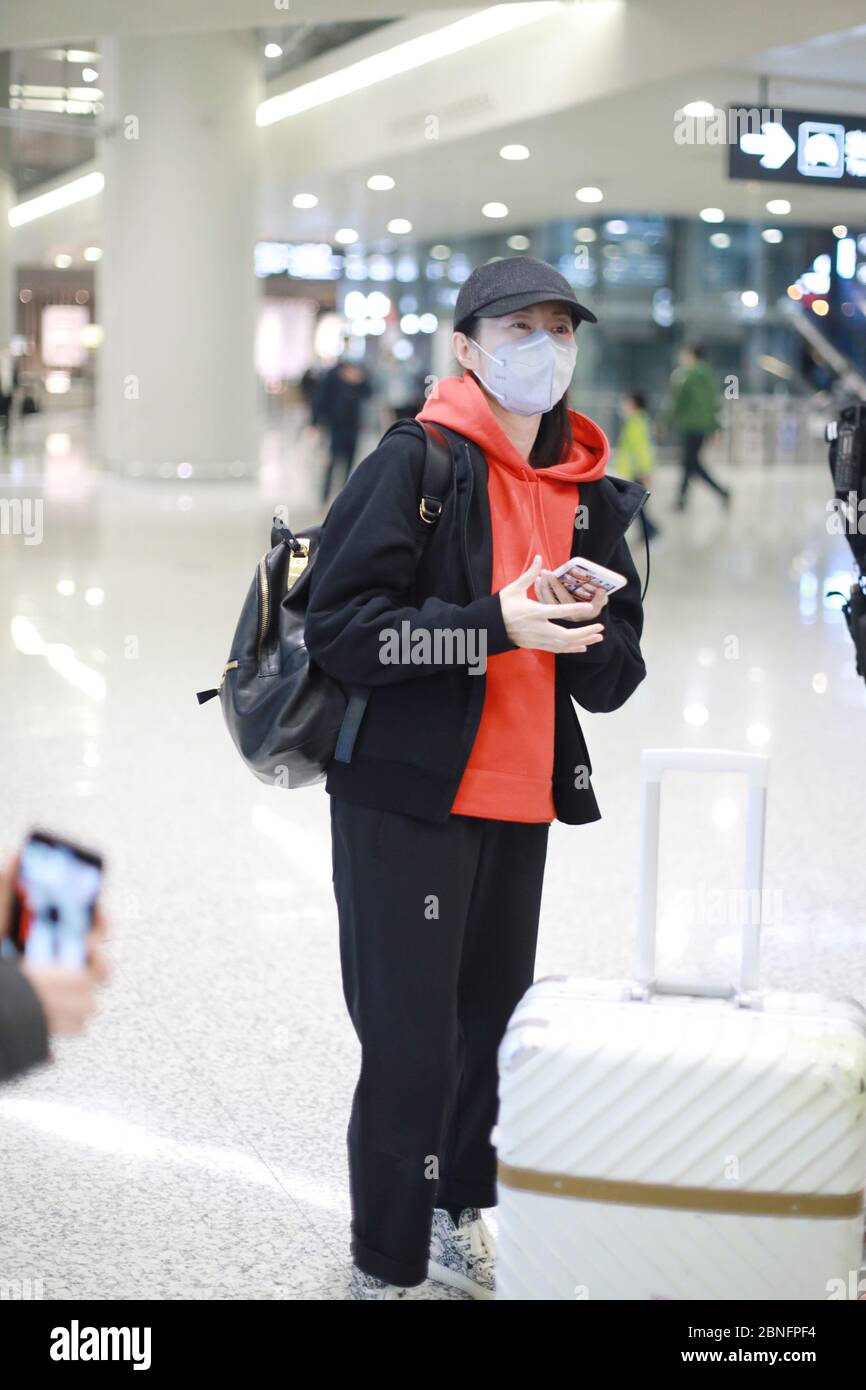 Chinese actress Liu Mintao shows up at a Shanghai airport after landing ...