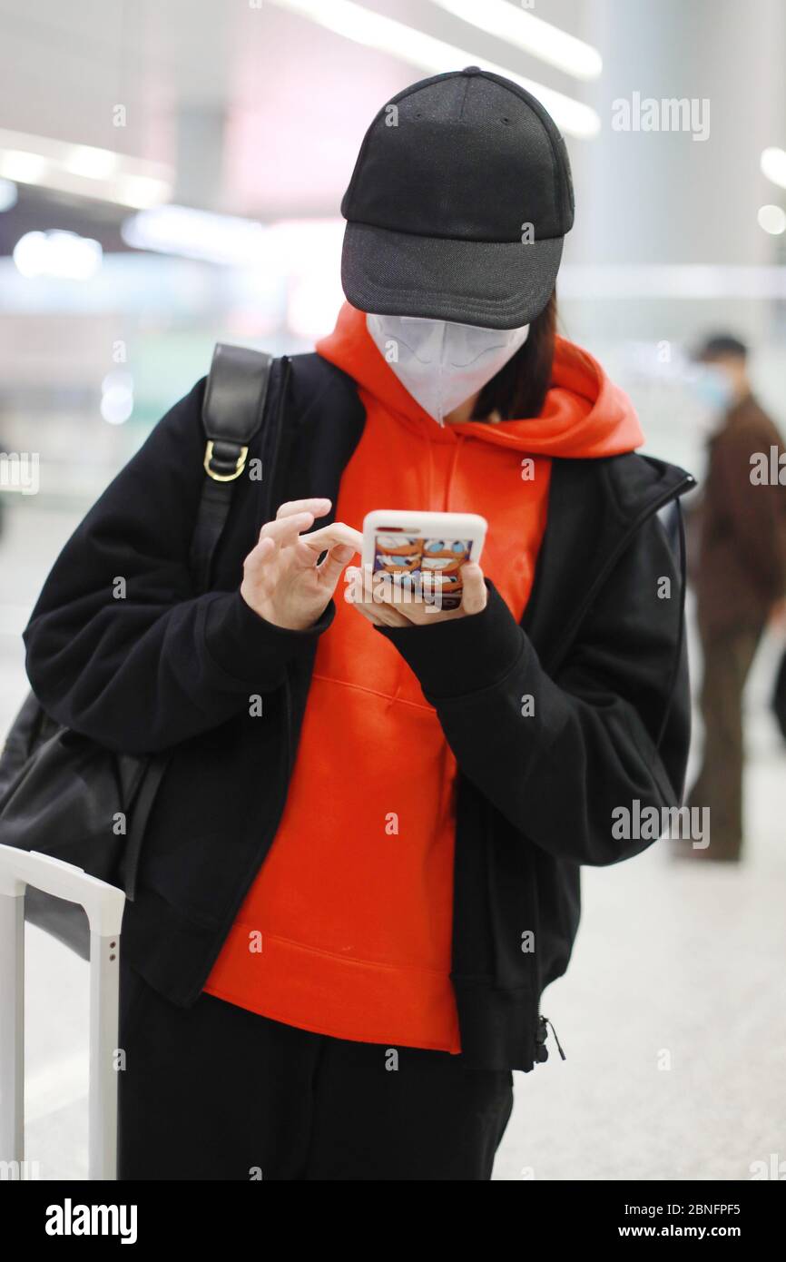 Liu mintao hi-res stock photography and images - Alamy