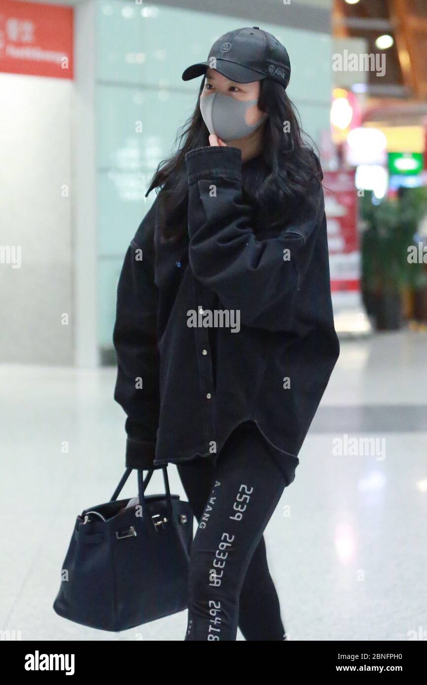--File--Chinese-American actress, singer, and model Liu Yifei, or ...
