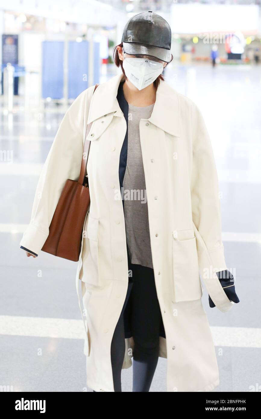 Chinese actress, singer and model Zhang Xinyu, also known as Viann ...