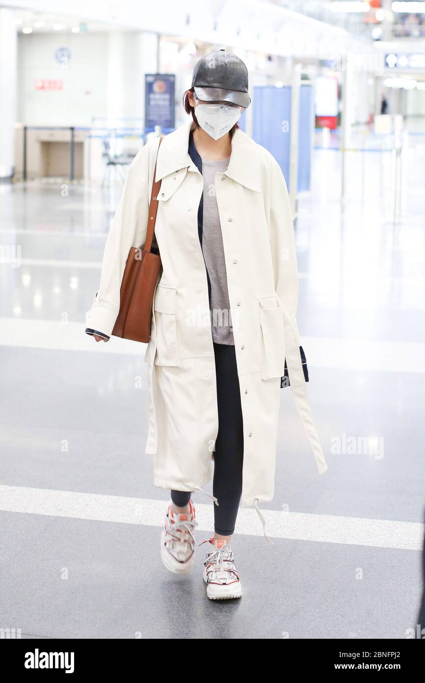 Chinese actress, singer and model Zhang Xinyu, also known as Viann ...