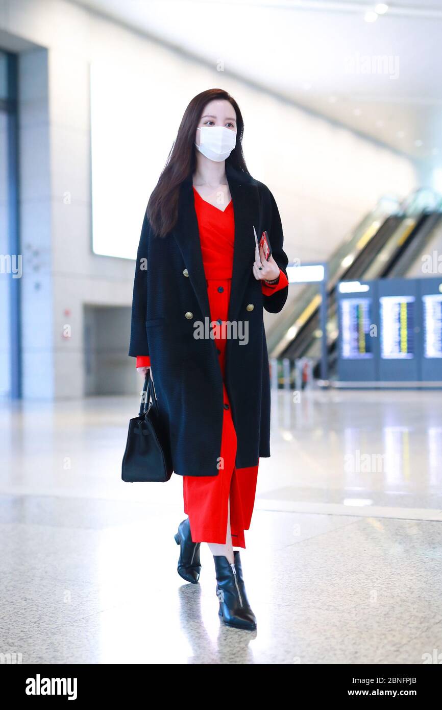 Chinese actress Zhang Meng, or Alina Zhang arrives at an airport in ...