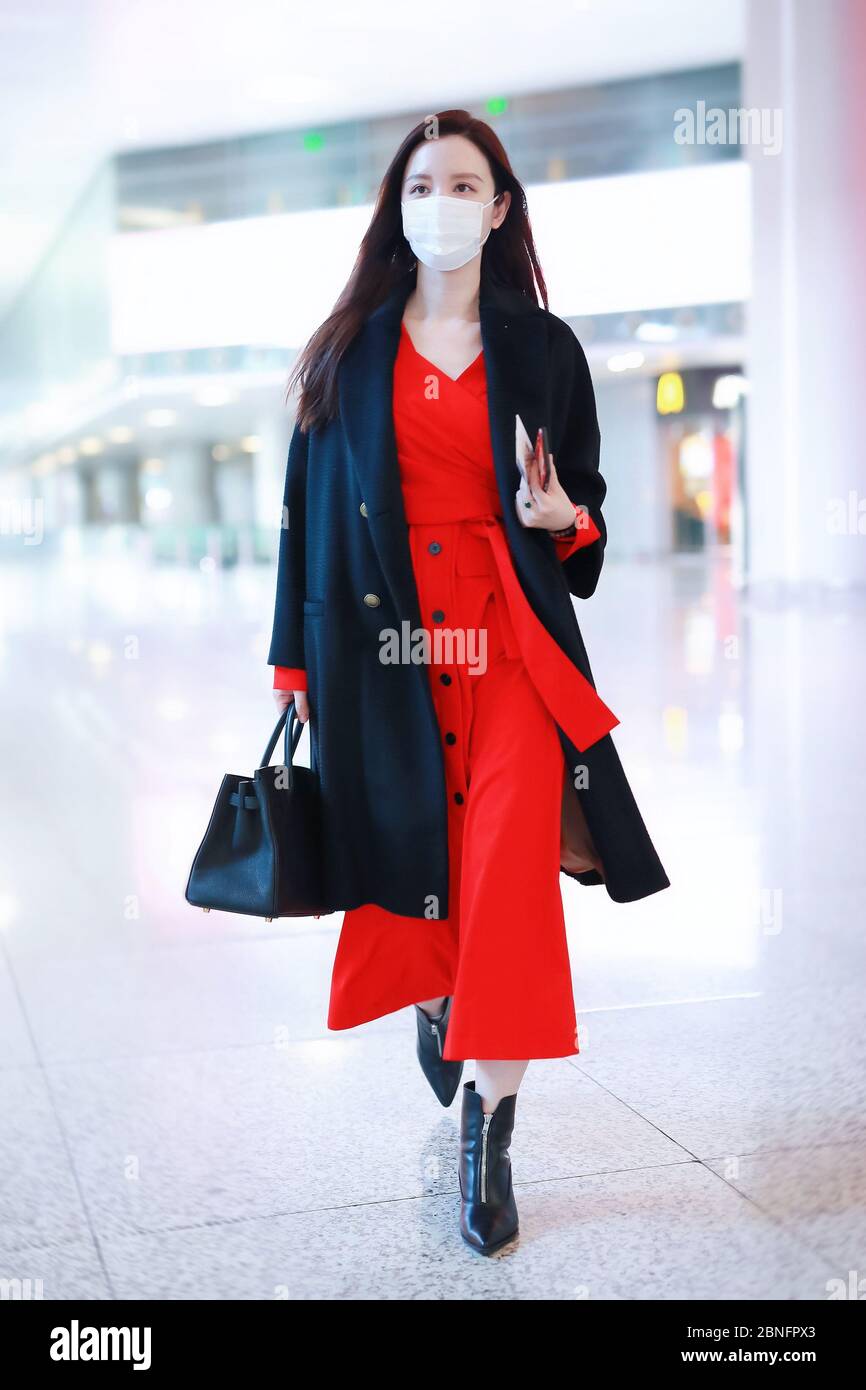 Chinese actress Zhang Meng, or Alina Zhang arrives at an airport in ...