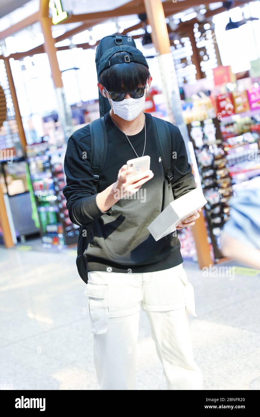 Fan jinwei hi-res stock photography and images - Alamy