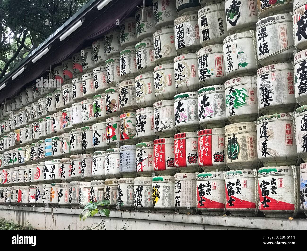 traditional Sake barrels at the entrance to Meiji shrine in Tokyo.the ...