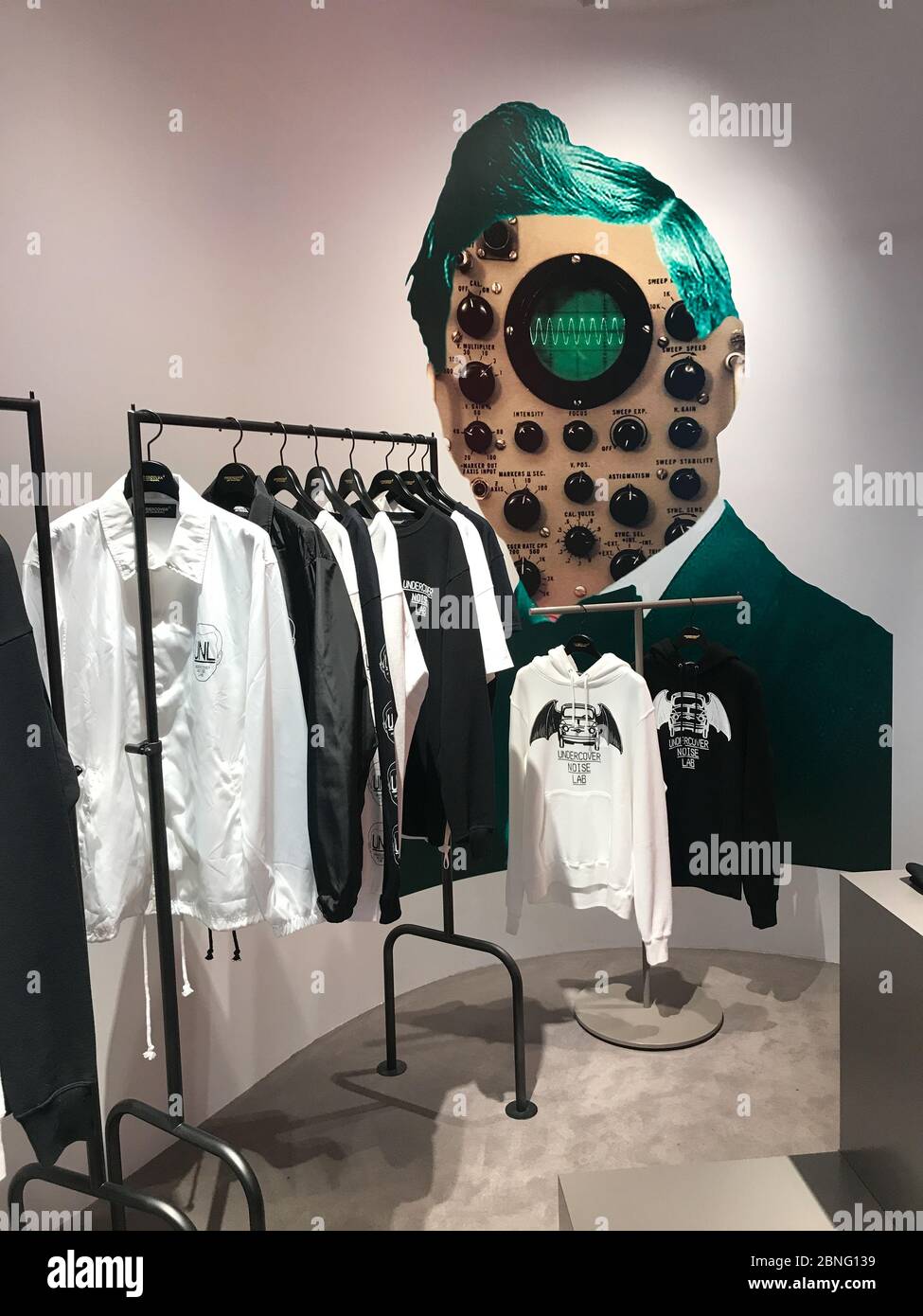 High end clothing hi-res stock photography and images - Alamy