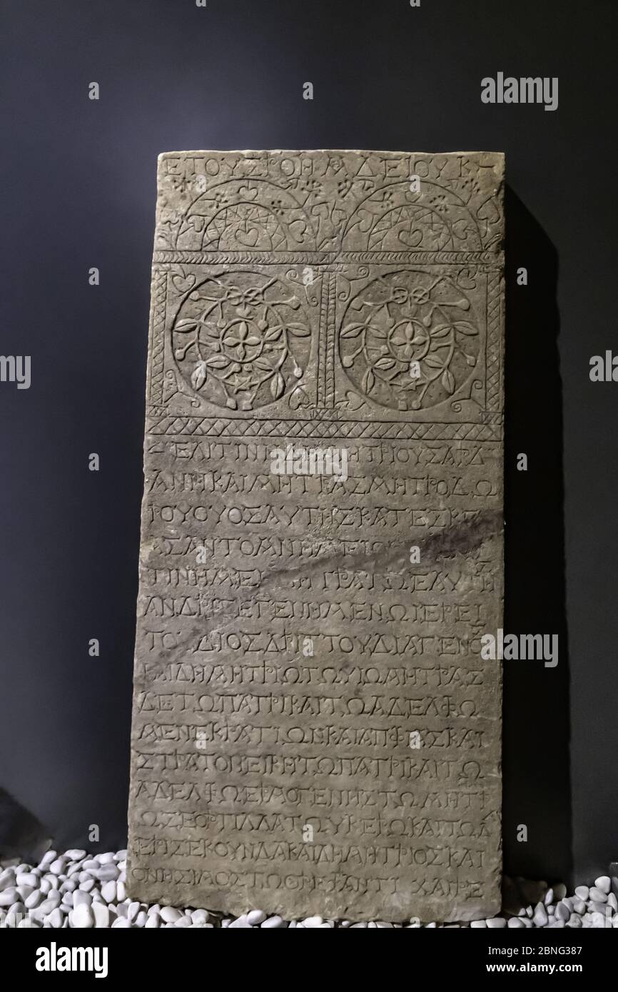 Hittite seal hi-res stock photography and images - Alamy