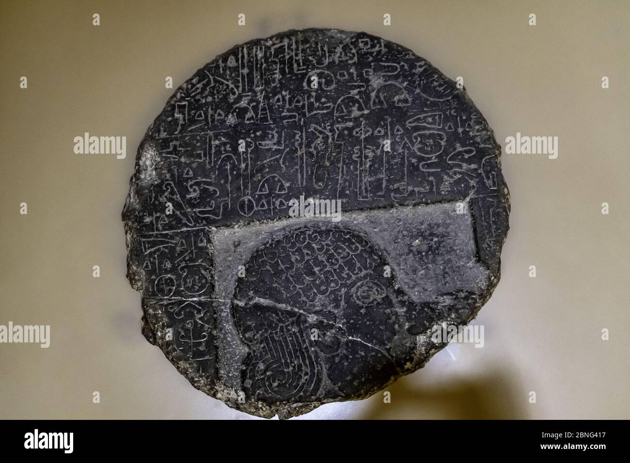 Old stone with ancient writings displayed at the Museum of Anatolian ...