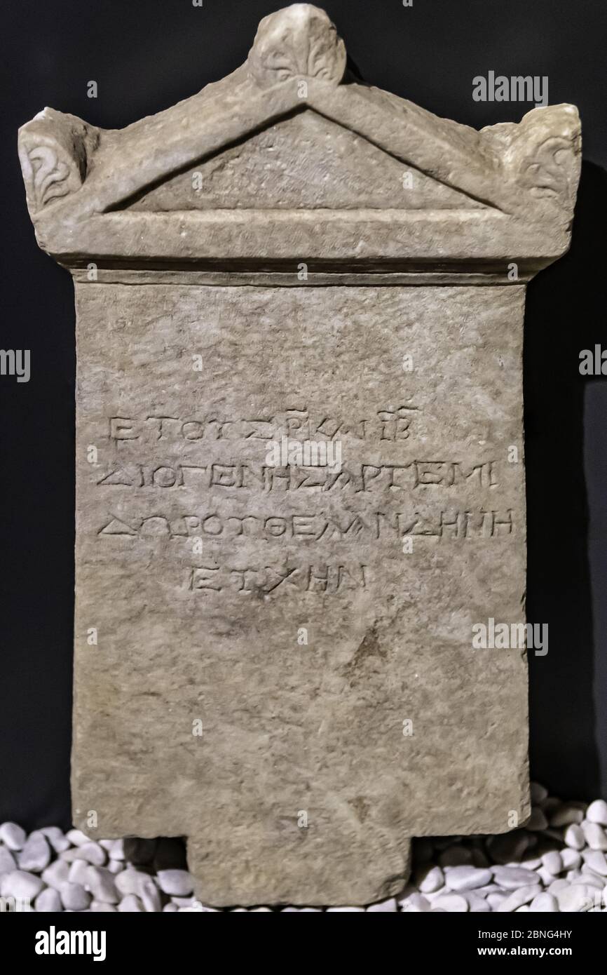 Hittite writing hi-res stock photography and images - Alamy