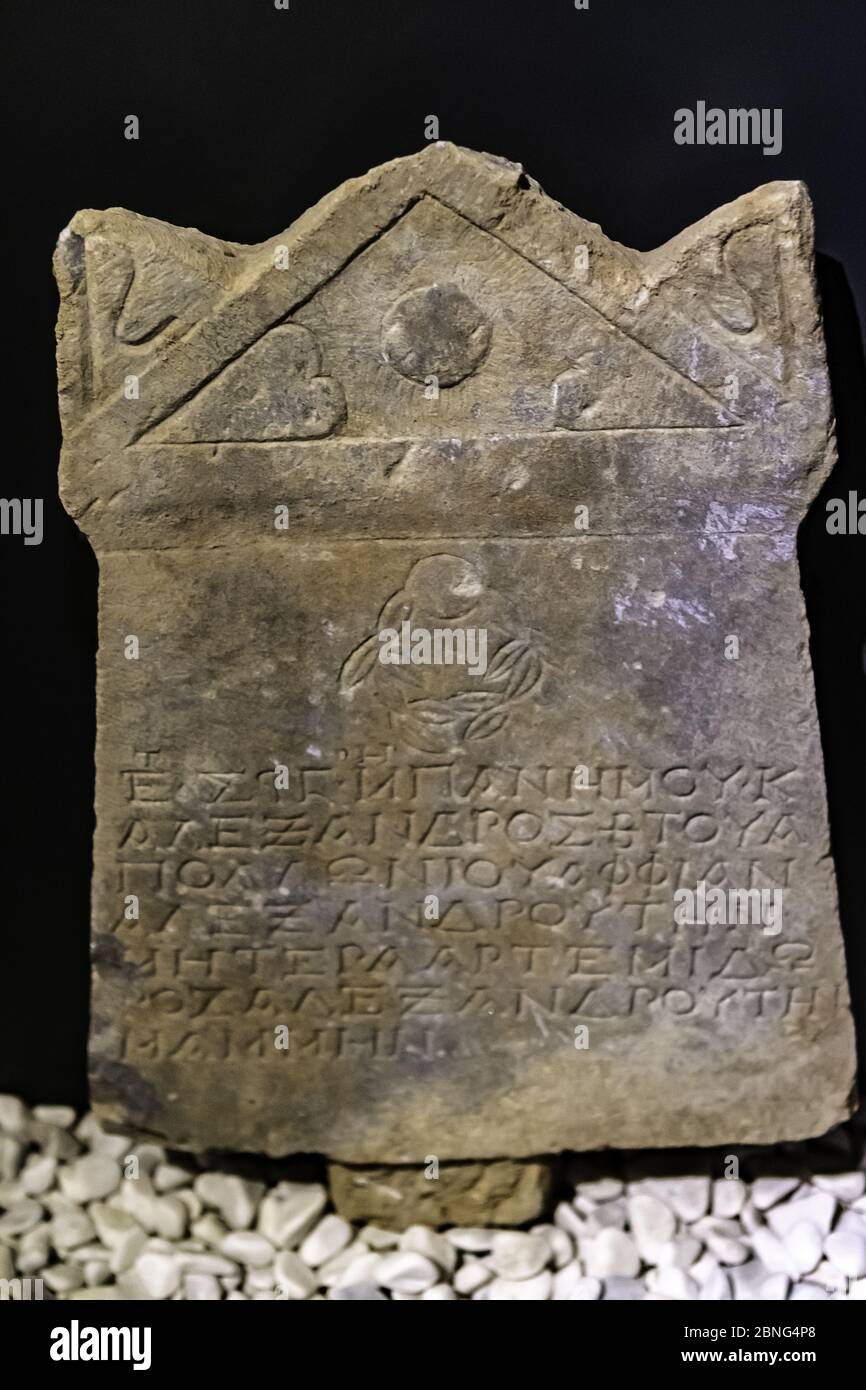 Hittite Cuneiform High Resolution Stock Photography and Images - Alamy