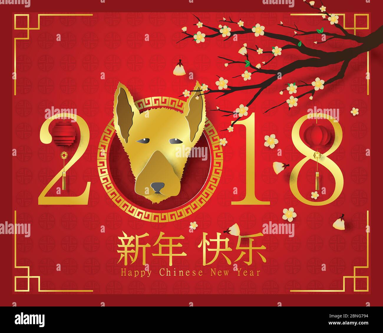Paper art of 2018 Happy Chinese New Year with Dog and boy-girl costume ...