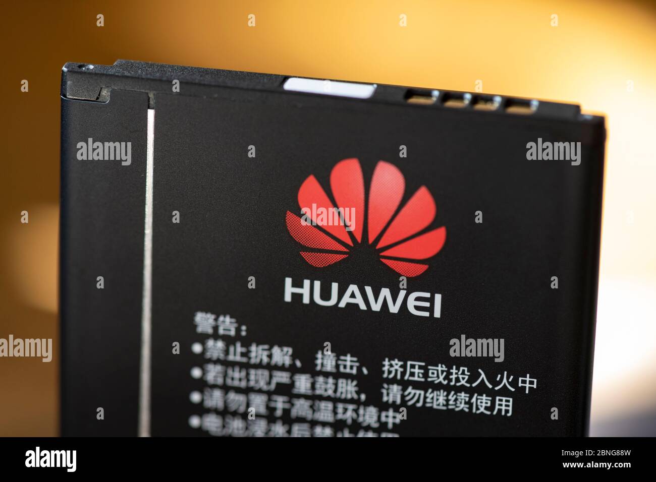 HUAWEI logo on battery Stock Photo - Alamy