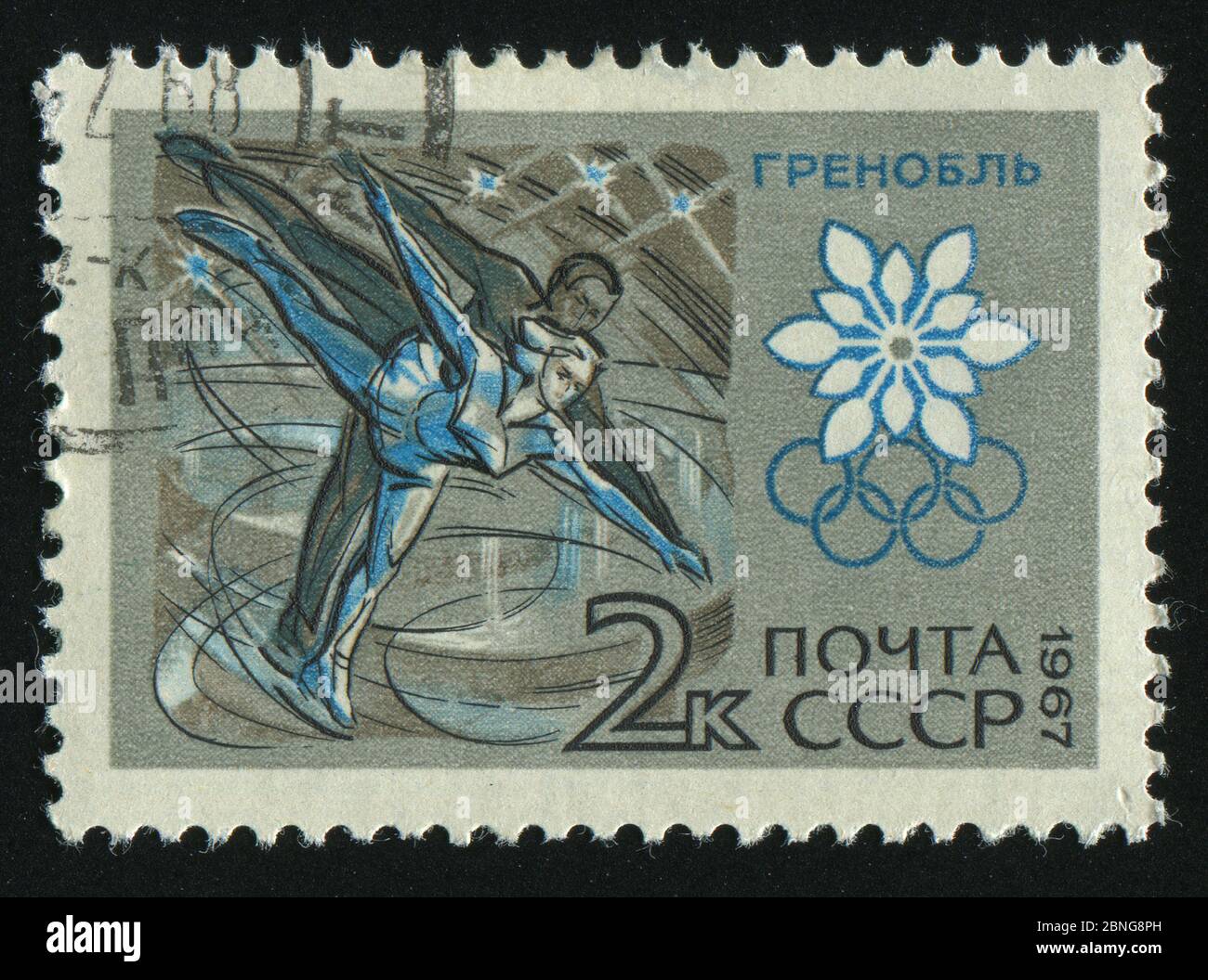 RUSSIA - CIRCA 1967: stamp printed by Russia, shows Ice Skating, circa ...