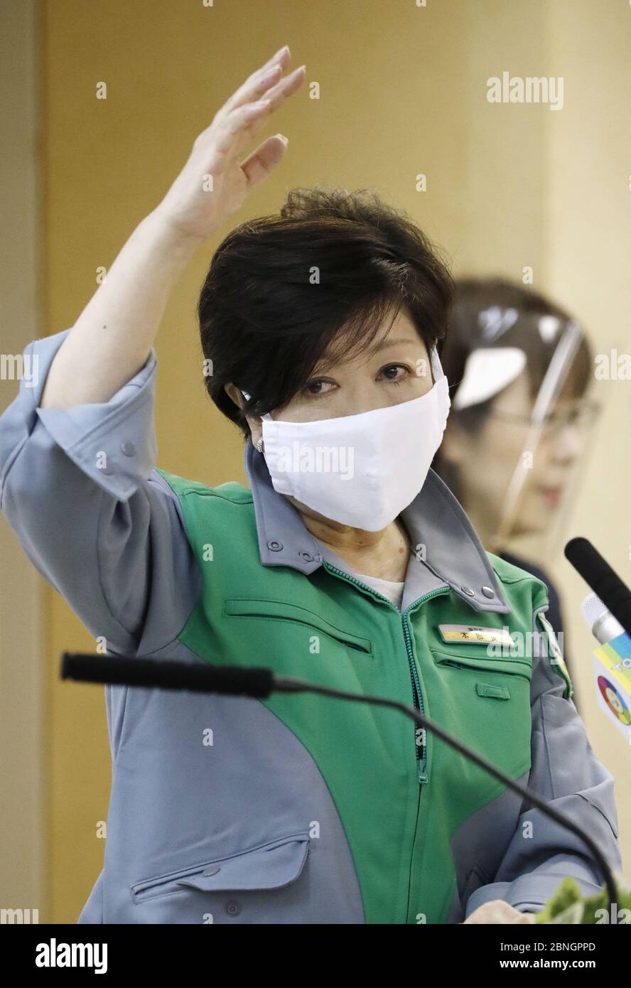 Tokyo Gov. Yuriko Koike speaks at a press conference at her office in ...