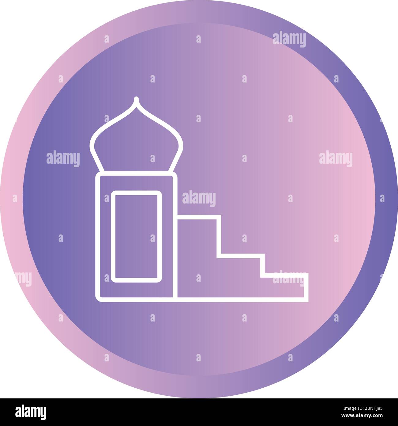 Beautiful mimbar hi-res stock photography and images - Alamy