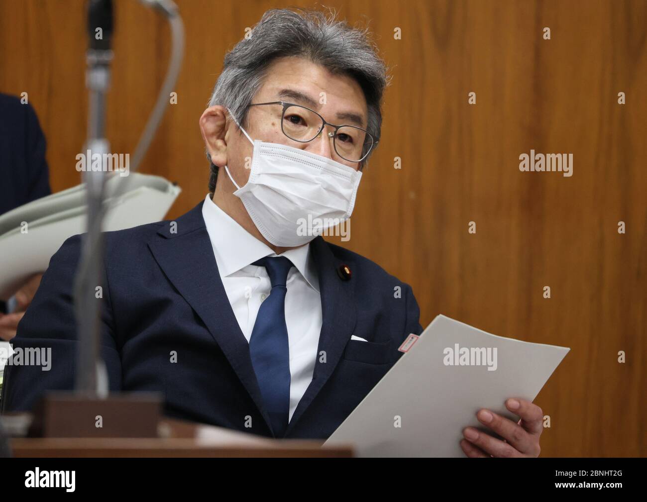 Tokyo, Japan. 15th May, 2020. Japanese Minister in charge of Administrative Refofrm Ryota Takeda ...