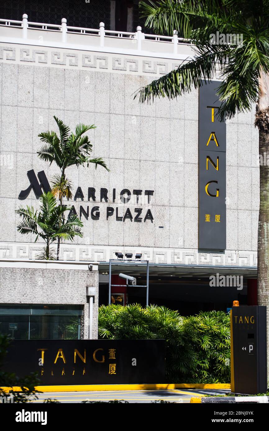 Marriott Tang Plaza signages, Singapore Stock Photo - Alamy