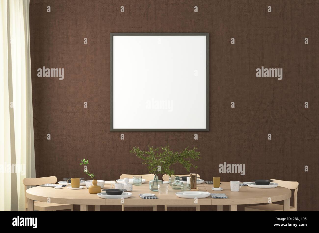 Square dining room hi-res stock photography and images - Alamy