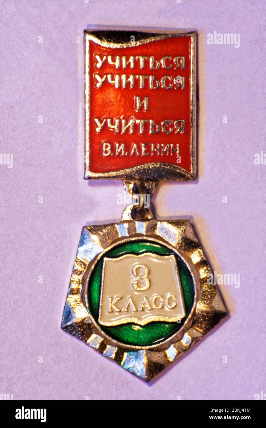 Grade badges hi-res stock photography and images - Alamy