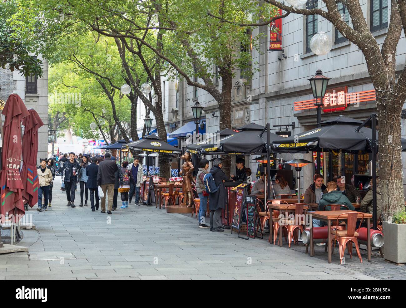 Restaurants and cafes in Xintiandi, Shanghai, China, Asia Stock Photo ...