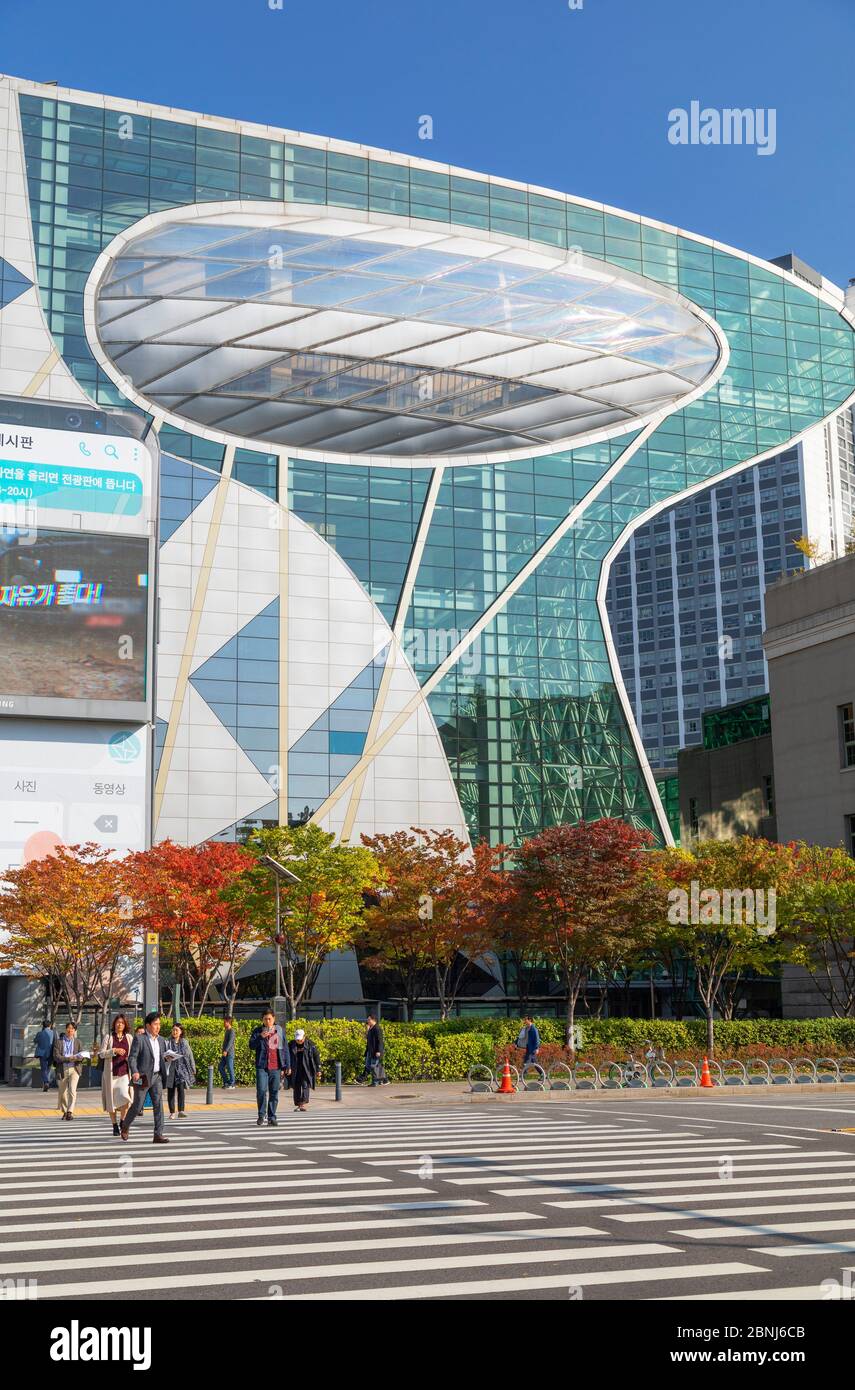 Seoul city hall day hi-res stock photography and images - Alamy