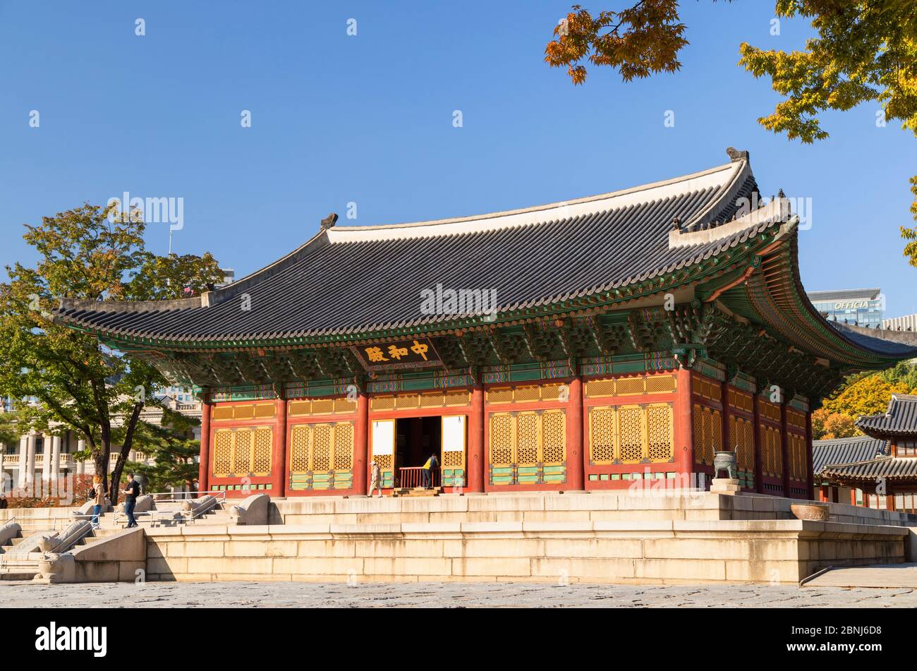 Person south korea tradition hi-res stock photography and images - Alamy