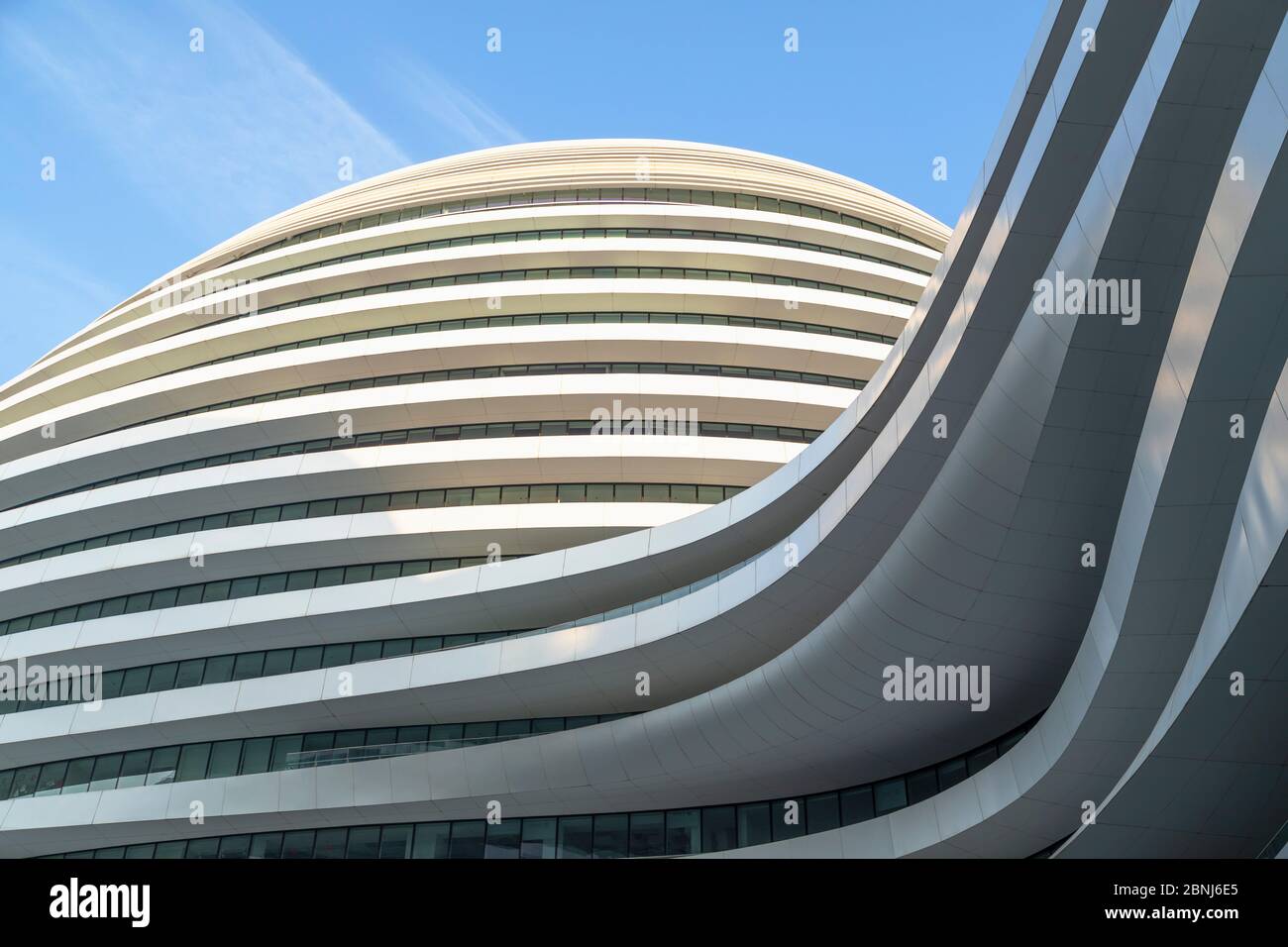 Galaxy SOHO, designed by Zaha Hadid, Beijing, China, Asia Stock Photo ...