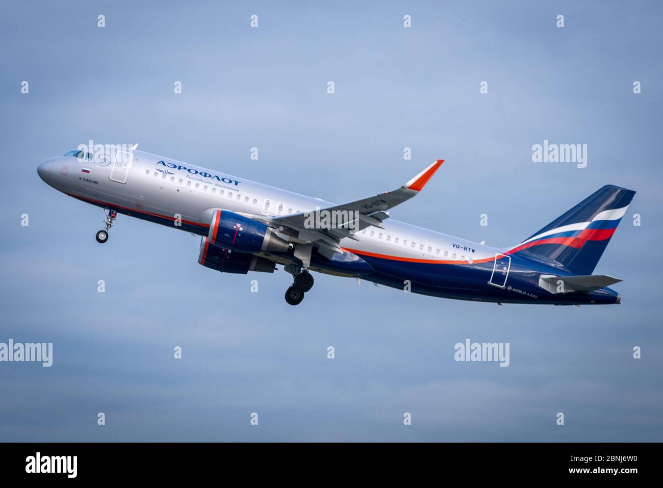 October 29, 2019, Moscow, Russia. Plane Airbus A320-200 Aeroflot ...