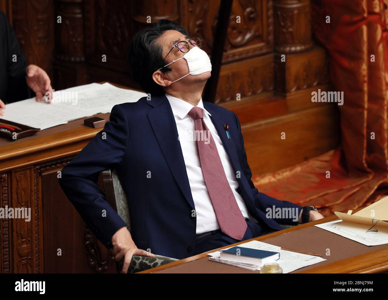 Prefectures Of Japan High Resolution Stock Photography and Images - Alamy