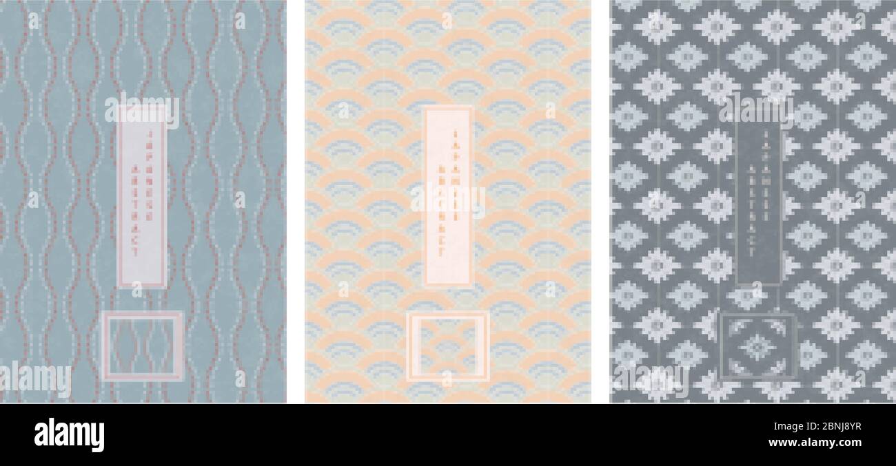 Oriental Japanese style abstract pattern background design geometry ...