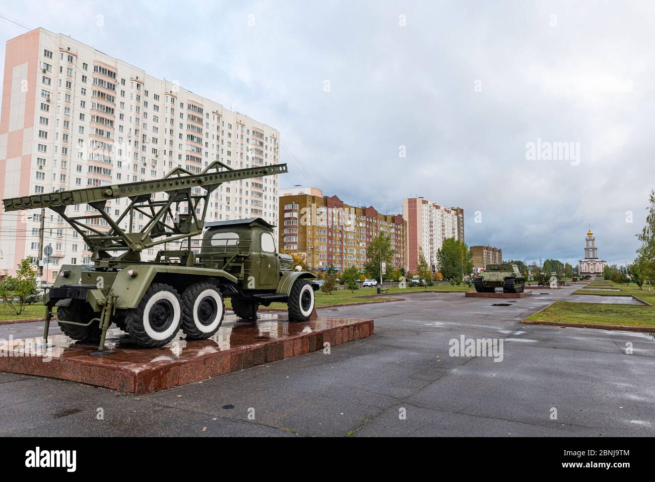 Kursk oblast hi-res stock photography and images - Alamy