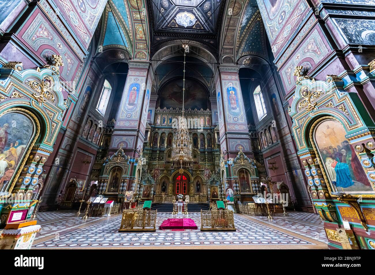 Interior of the Yelets Cathedral, Yelets, Lipetsk Oblast, Russia ...