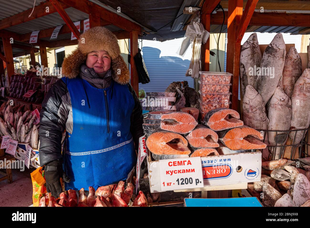 Market fish yakutsk hi-res stock photography and images - Alamy