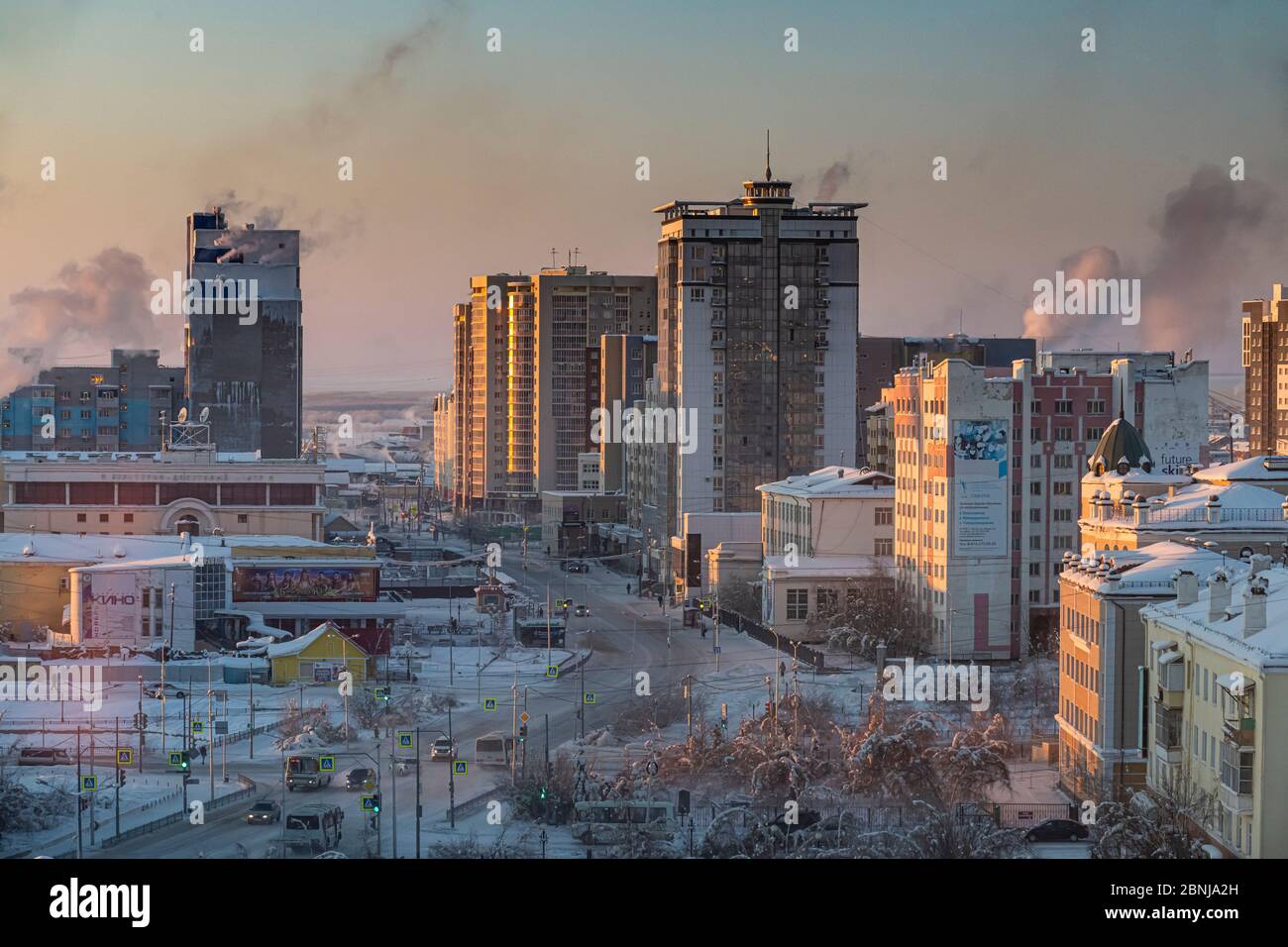 View over Yakutsk, Sakha Republic (Yakutia), Russia, Eurasia Stock ...
