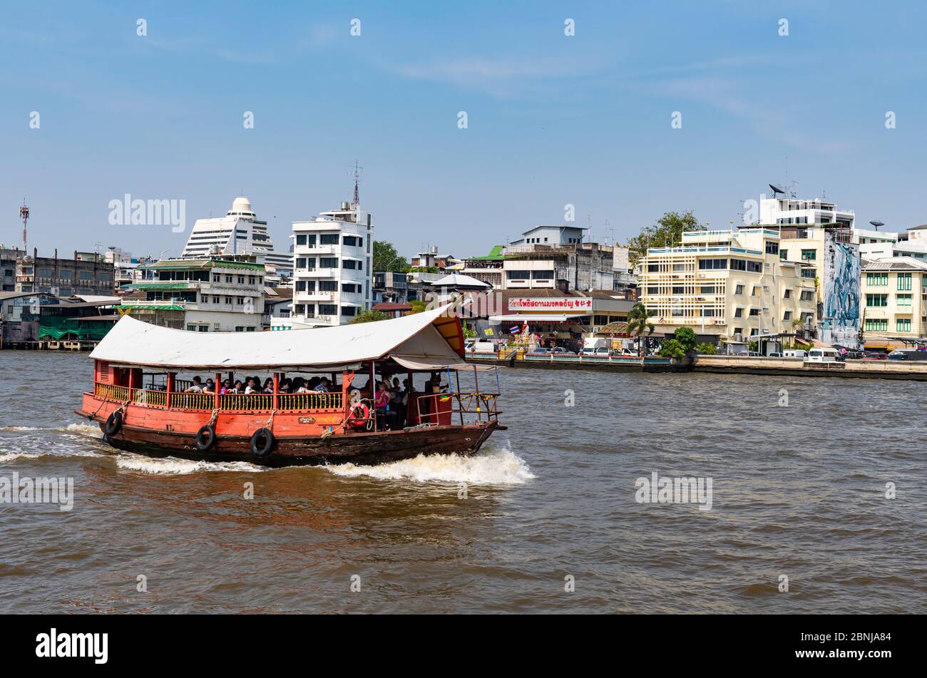 River ferry, Chao Phraya River, Bangkok, Thailand, Southeast Asia, Asia ...