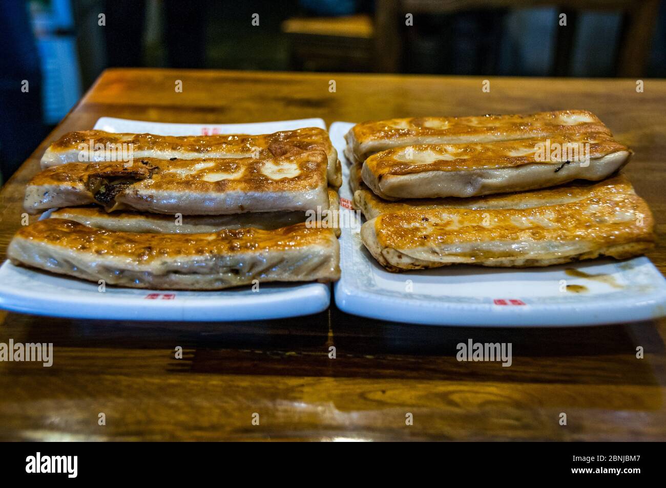 Dalian huoshao hi-res stock photography and images - Alamy