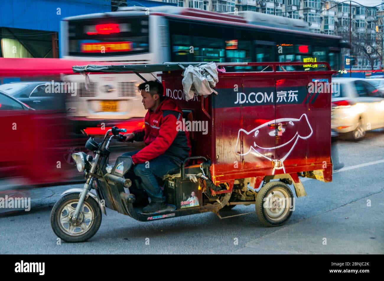 Jingdong hi-res stock photography and images - Alamy