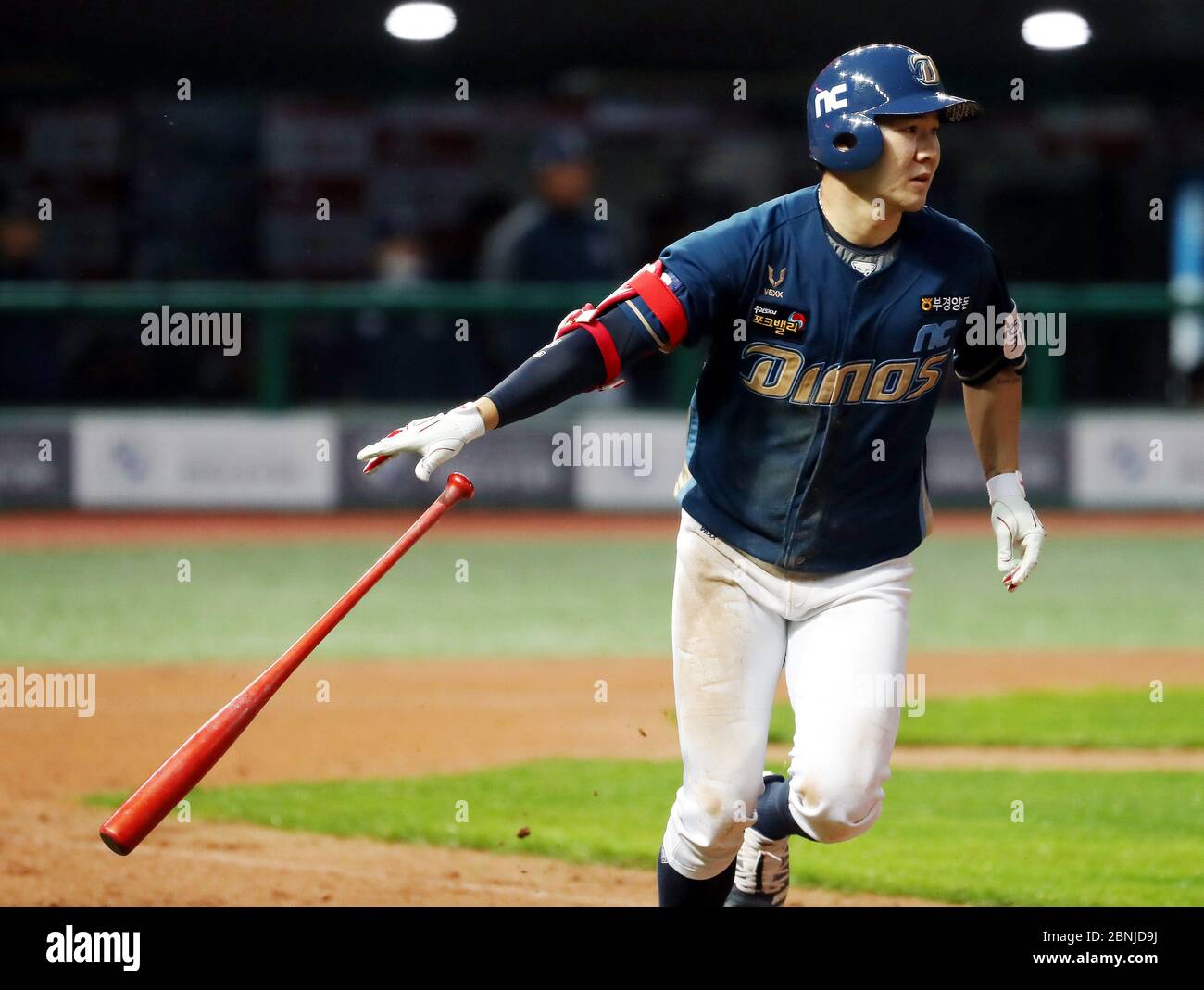 15th May, 2020. Bat flip Park Min-woo of the NC Dinos flips his bat in ...