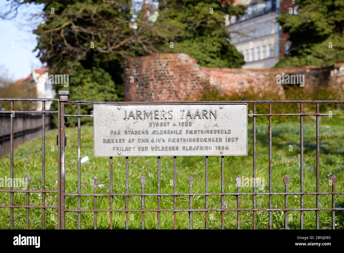 Jarmer's Tower (Jarmers Tårn), an old ruined 16th century tower in ...