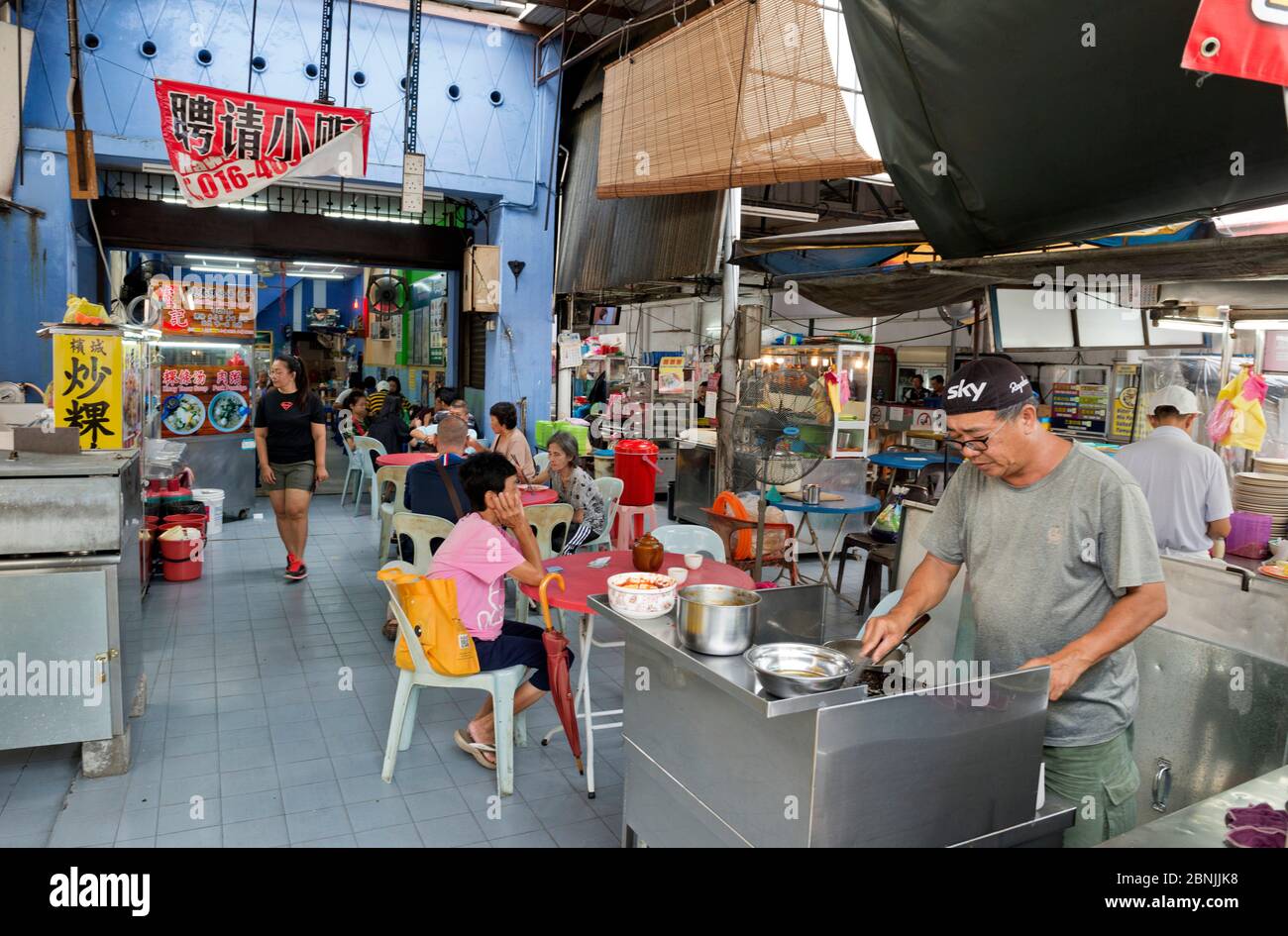 Malaysia,Malaisie,île,Insel,island,Penang,Malacca,ville,Stadt,city ...