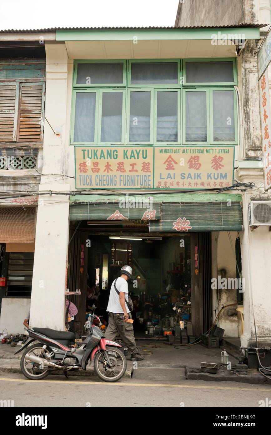 Altstadt chinatown hi-res stock photography and images - Alamy